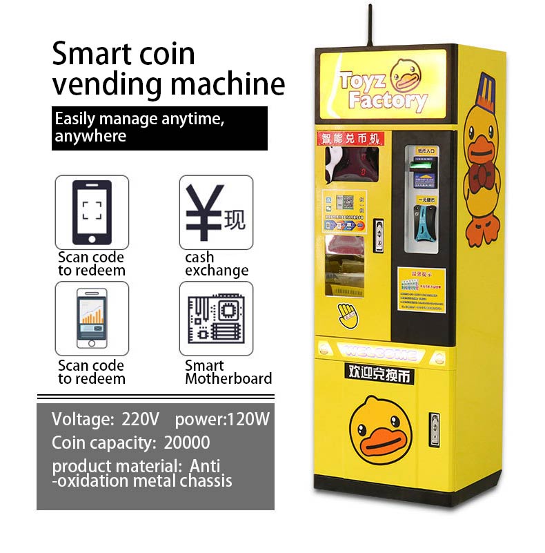 Money Changer - FunSpace Arcade Game Machine Supplier