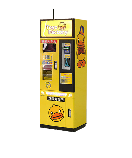 Ticket House Three-sided Ticket Eater Machine - Funspace