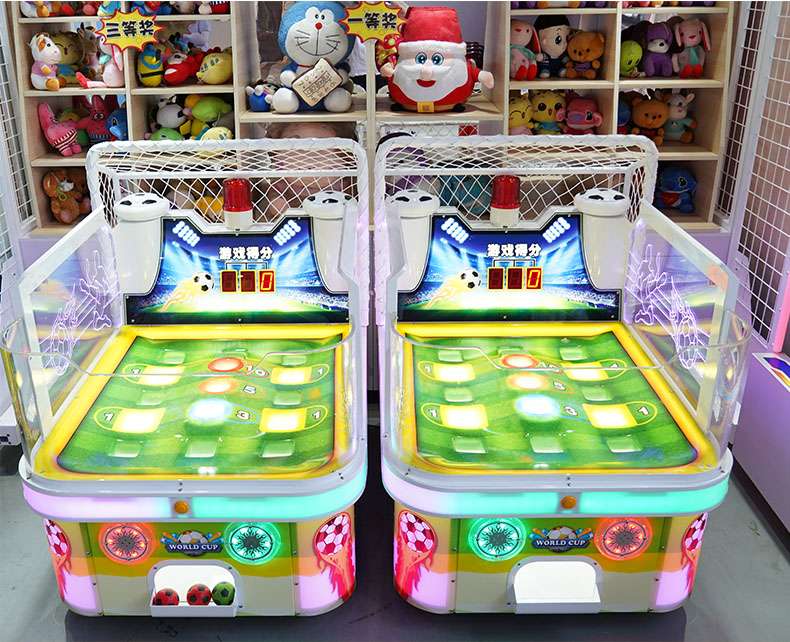 World Cupa Carnival Game Machine - Funspace