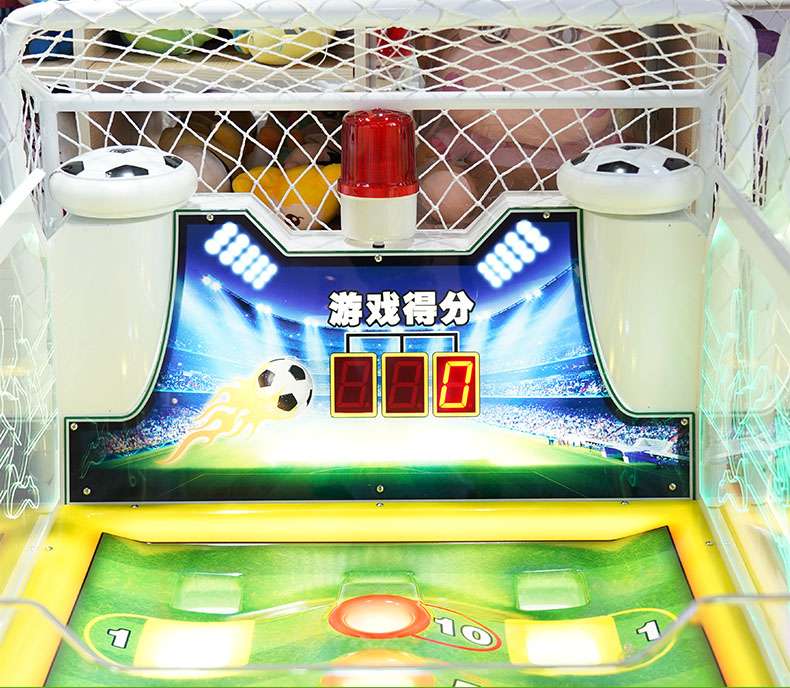 World Cupa Carnival Game Machine - Funspace