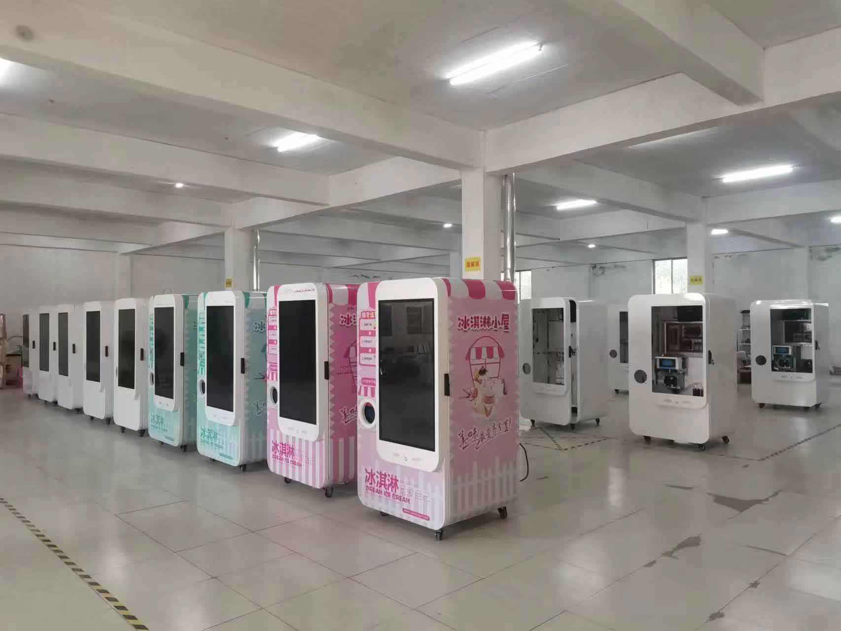 New Vending Column - FunSpace Arcade Game Machine Supplier