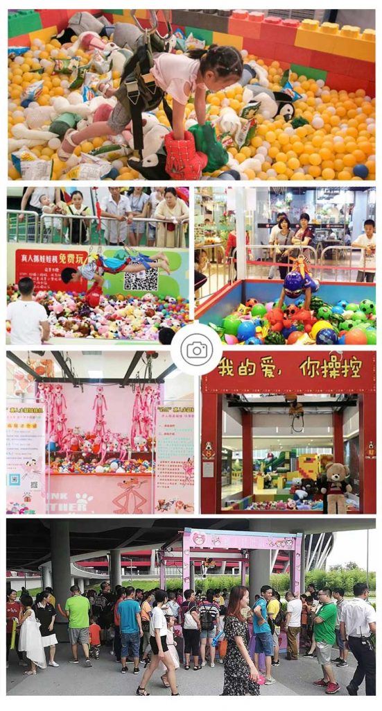 Custom Human Claw Machine - Funspace