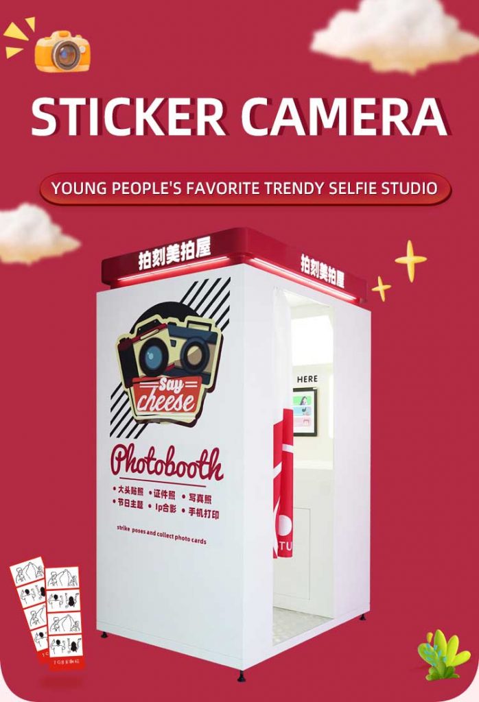 Paike Enclosed Photo Booth For Sale - Funspace