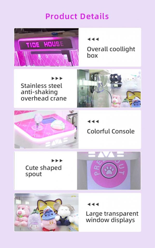 Máquina de garra pequeña Tide House - Espacio de diversión